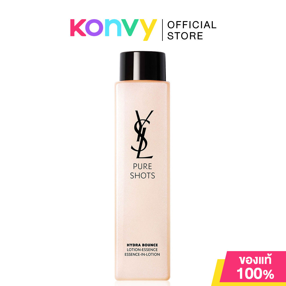 YSL Pure Shots Hydra Bounce Essence In Lotion 200ml วายเอสแอล โลชั่น ...