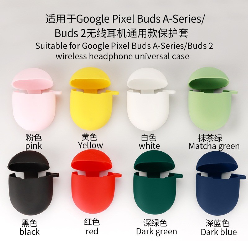 Stock Readysolid Color Silicone Headphone Soft Cases for Google Pixel ...