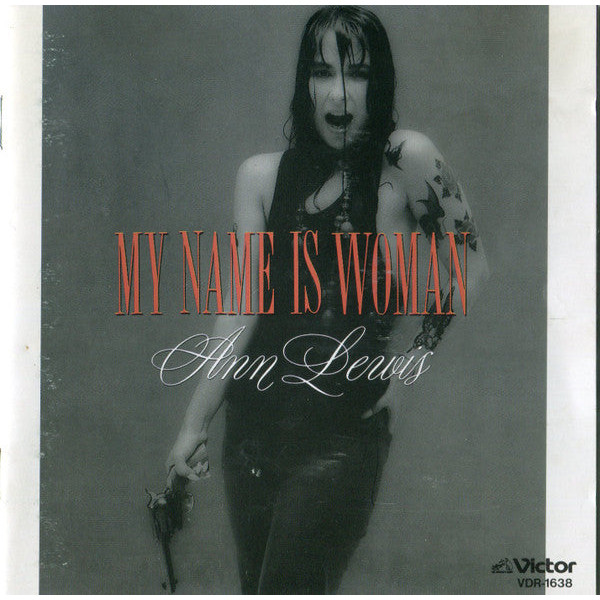 ซีดี Ann Lewis - My Name Is Woman (CD) (G) | Shopee Thailand