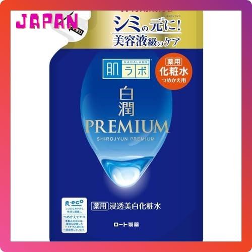 【Direct from Japan】Hada Labo Shiro Jun โลชั่นไวท์เทนนิ่งสอดใส่ยาระดับพร ...