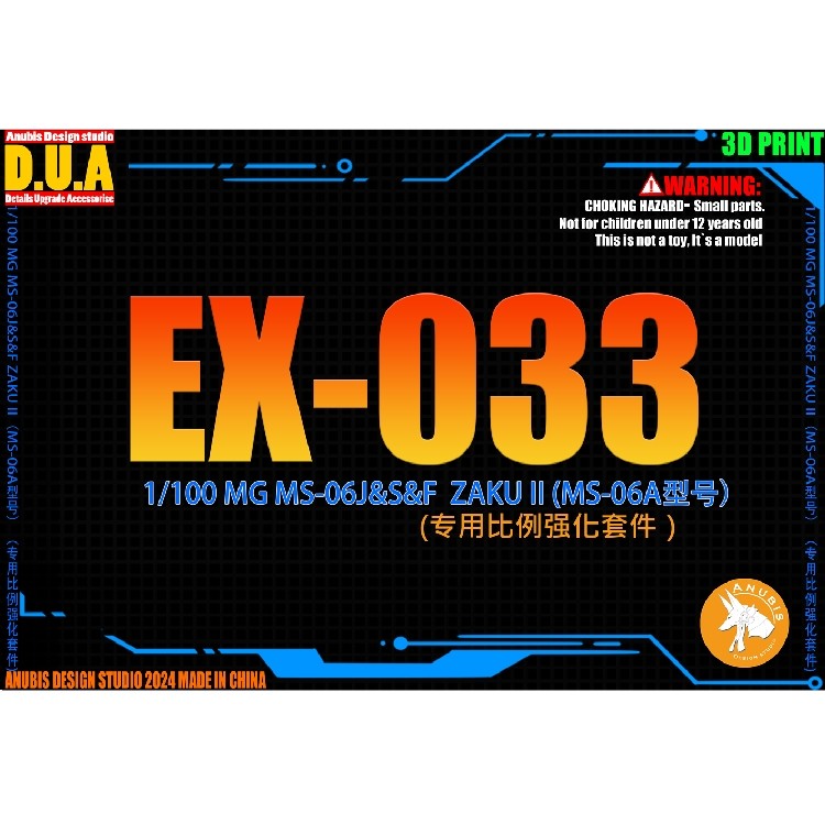 Anubis EX033 MG 1/100 MS-06A MS-06J MS-06F MS-06S ZAKU 2 ชุดขยายรายละเอียดอะไหล่อัพเกรด | Shopee ...