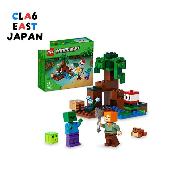 LEGO Minecraft Swamp Adventure Toy Present Birthday Block Christmas ...