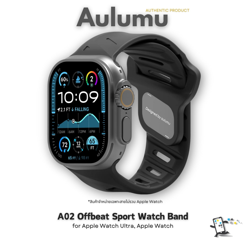 Aulumu A02 Offbeat Sport Watch Band สายนาฬิกาสำหรับ Apple Watch Ultra ...