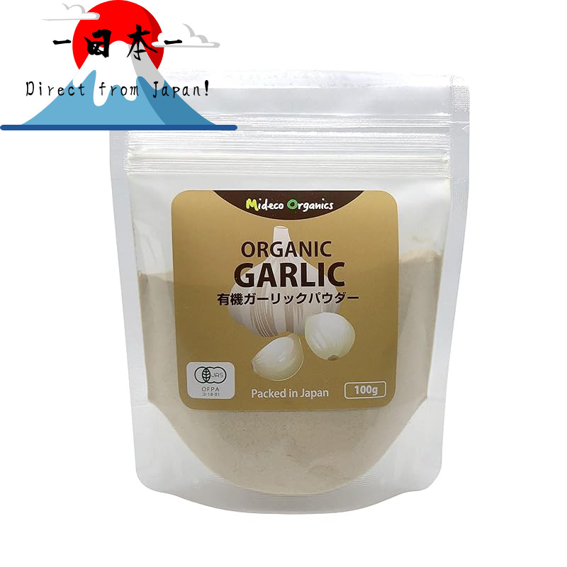 [Direct from Japan] Organic JAS Garlic Powder "Organic Garlic Powder ...