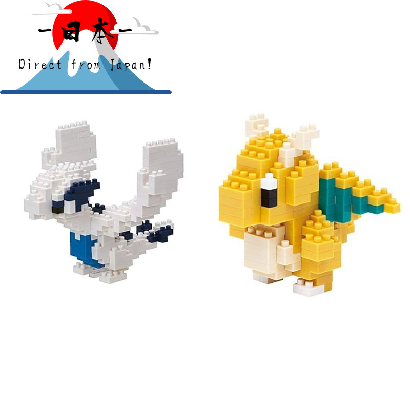 [Direct from Japan] Kawada Nano Block Pokémon Set: Lugia & [Other Pokémon Name] Bundle | Shopee ...