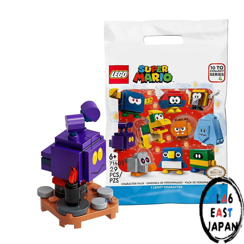 Super Mario Character Pack Series 4: Ant Trooper [71402] | Shopee Thailand