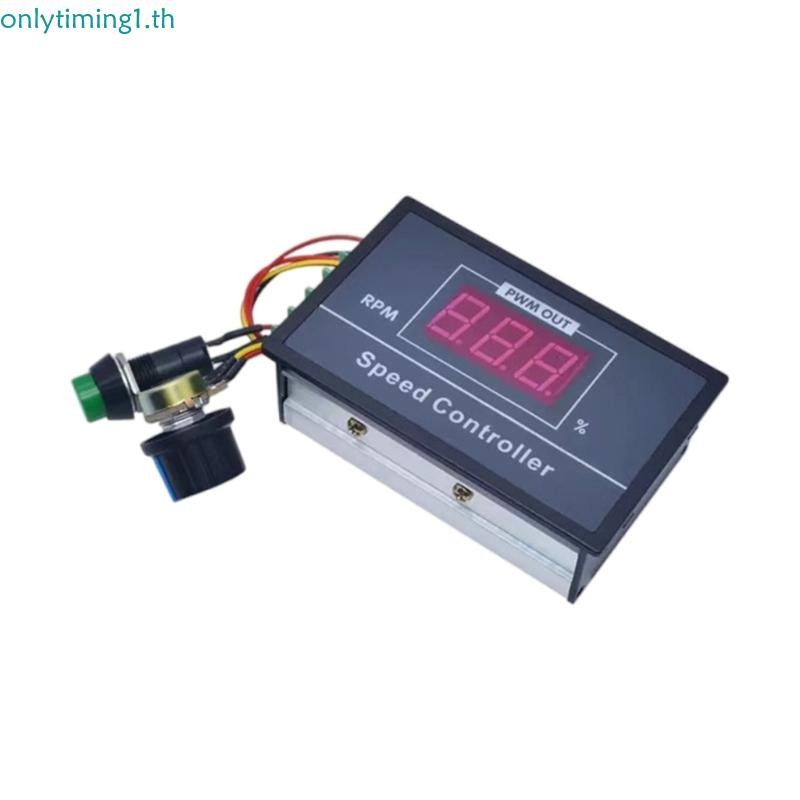 Onlytiming PWM Motor Speed Controller DC6V-60V Stepless Control พร้อม ...