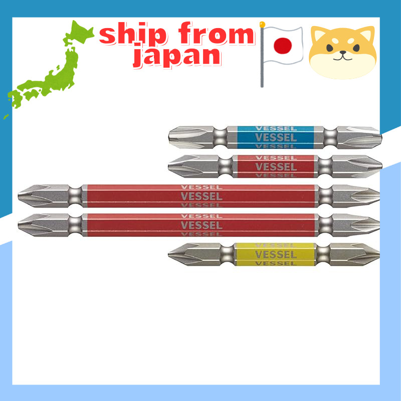 VESSEL 40V Compatible Double-Headed Precision Bit Set | Shopee Thailand