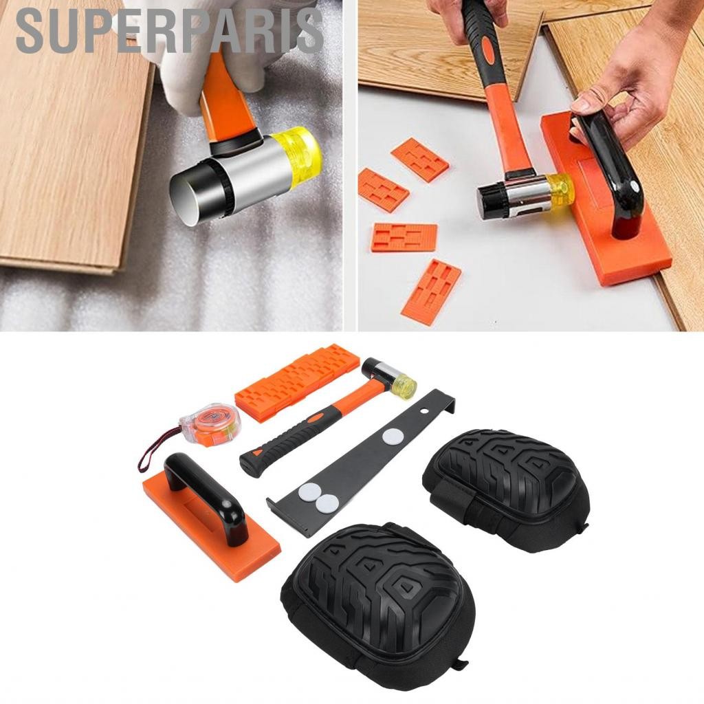 Superparis ชุดเครื่องมือติดตั้งพื้นไม้ลามิเนต 2 Faced Soft Mallet 40 ...