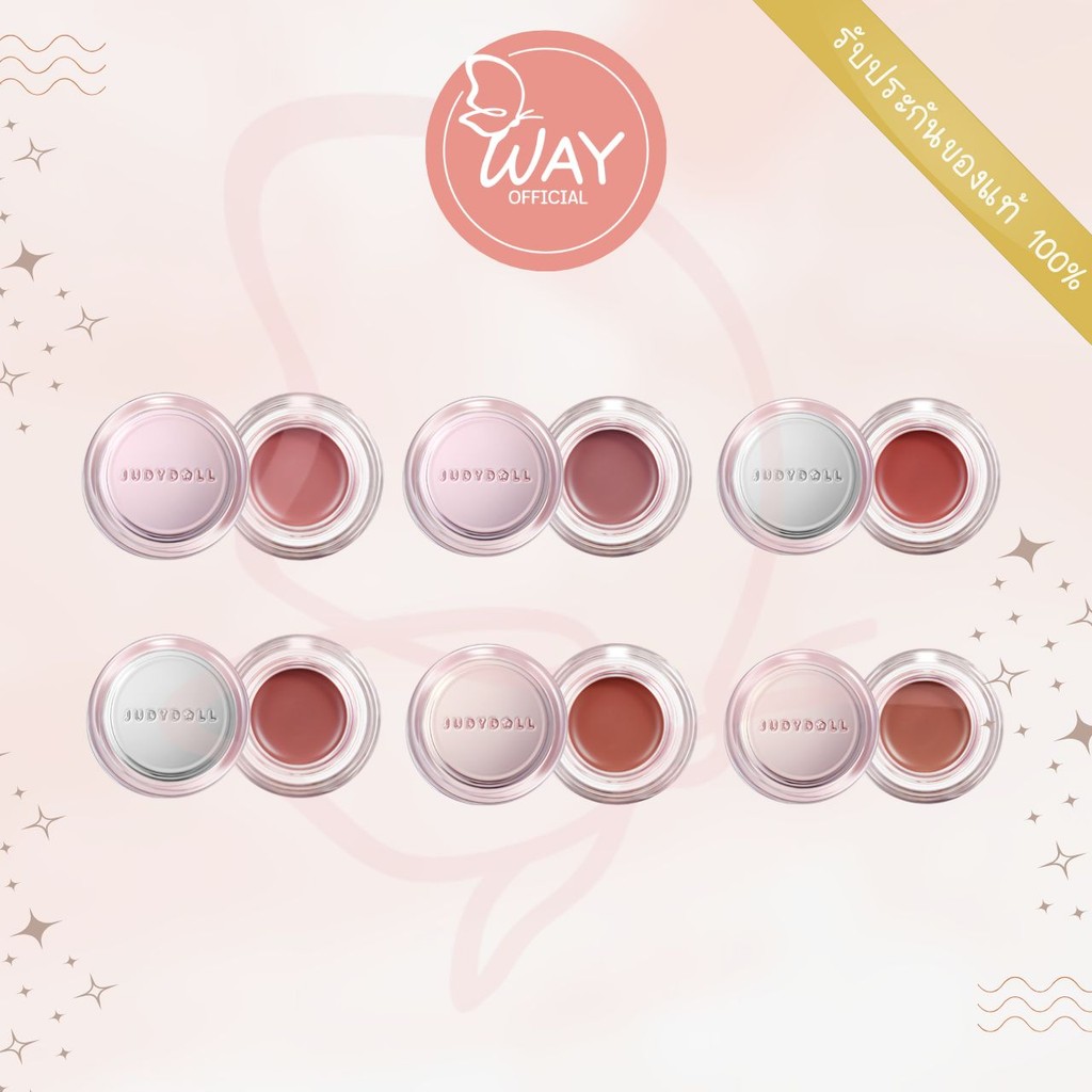 Judydoll Watery Multiuse Color Balm 6g จูดี้ดอล วอเตอร์รี่ มัลติยูส ...