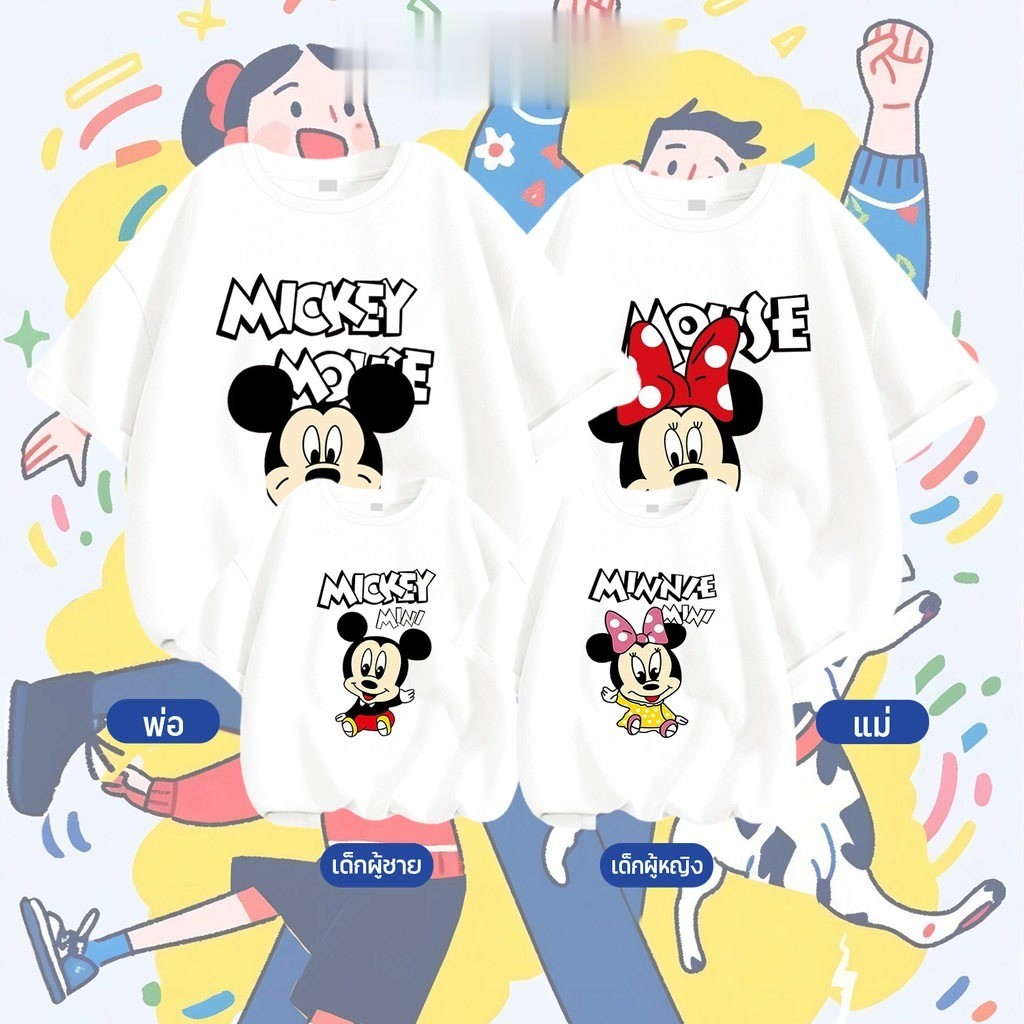 🔥พร้อมส่ง&COD🔥RINA STUDIO เสื้อยืดผ้าคอตตอน ลาย100 Cotton 6สี | Shopee Thailand