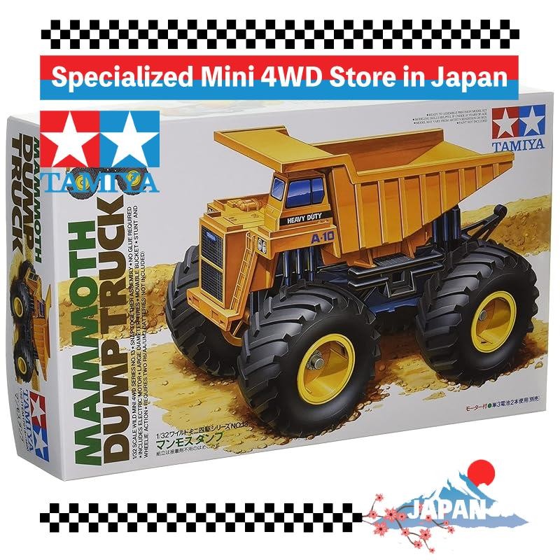 Tamiya Wild Mini 4WD Series No.13 Mammoth Dump Plastic รุ่น 17013 ...