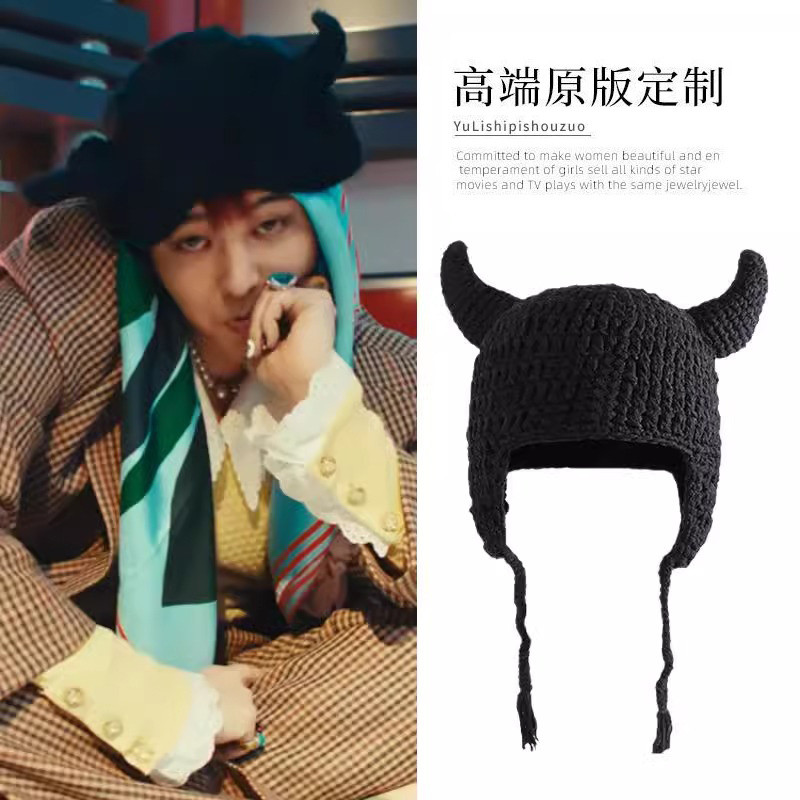 G Gwan Zhilong gd สไตล์เดียวกัน MV หมวกถักฮอร์นสีดํา poweron หมวกแพะฤดู ...