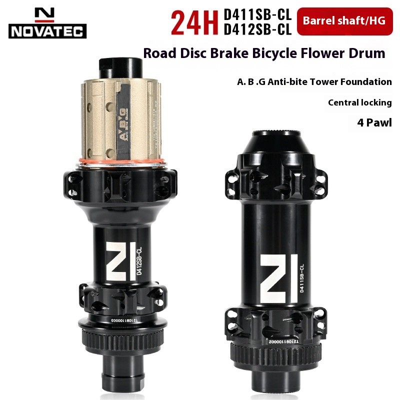 Novatec Jiuyu Hub ตรงดึงประเภท D411/D412SB แผนที่จักรยาน Hub 24H ล็อคกลางหกเล็บบาร์เรลแกนรุ่น ...