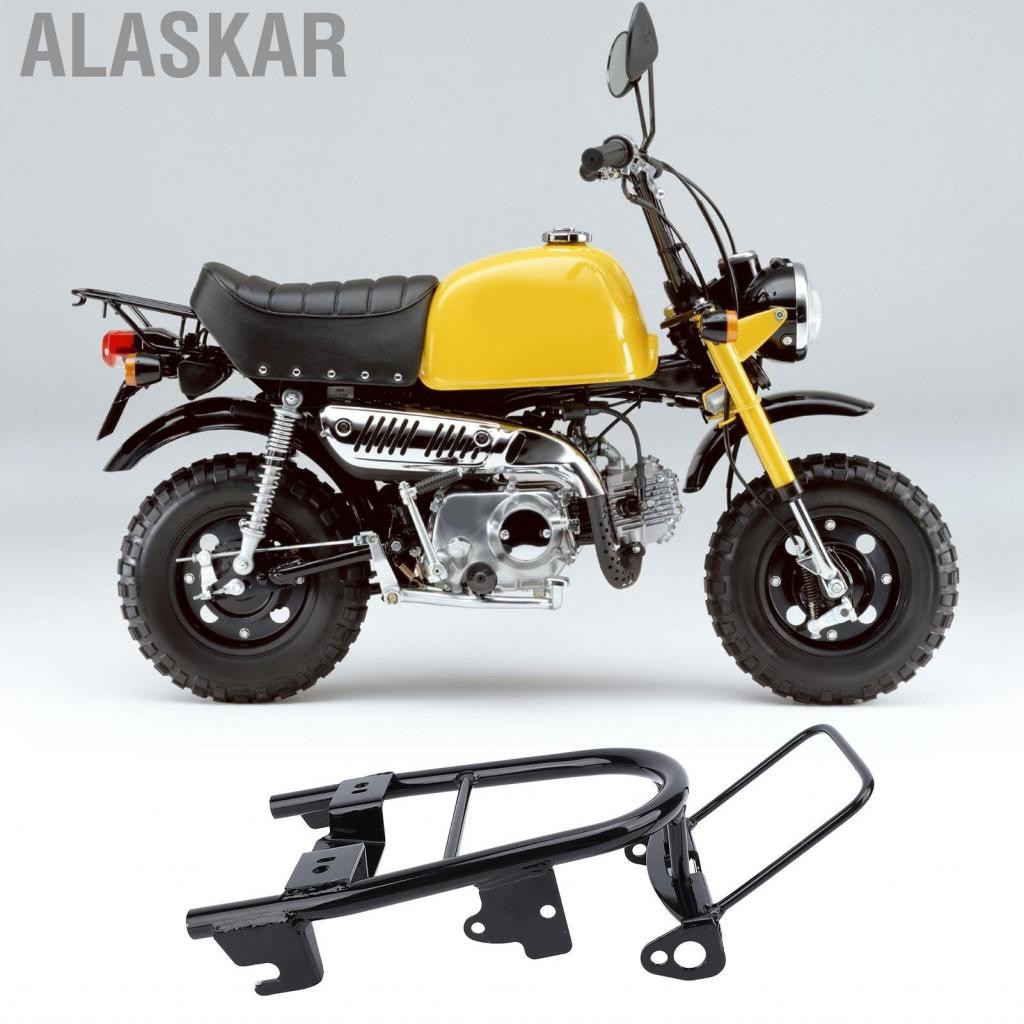 ALASKAR ผู้โดยสารรถจักรยานยนต์ Hand Rail Bar Extra Space สวมใส่ชั้นวาง ...