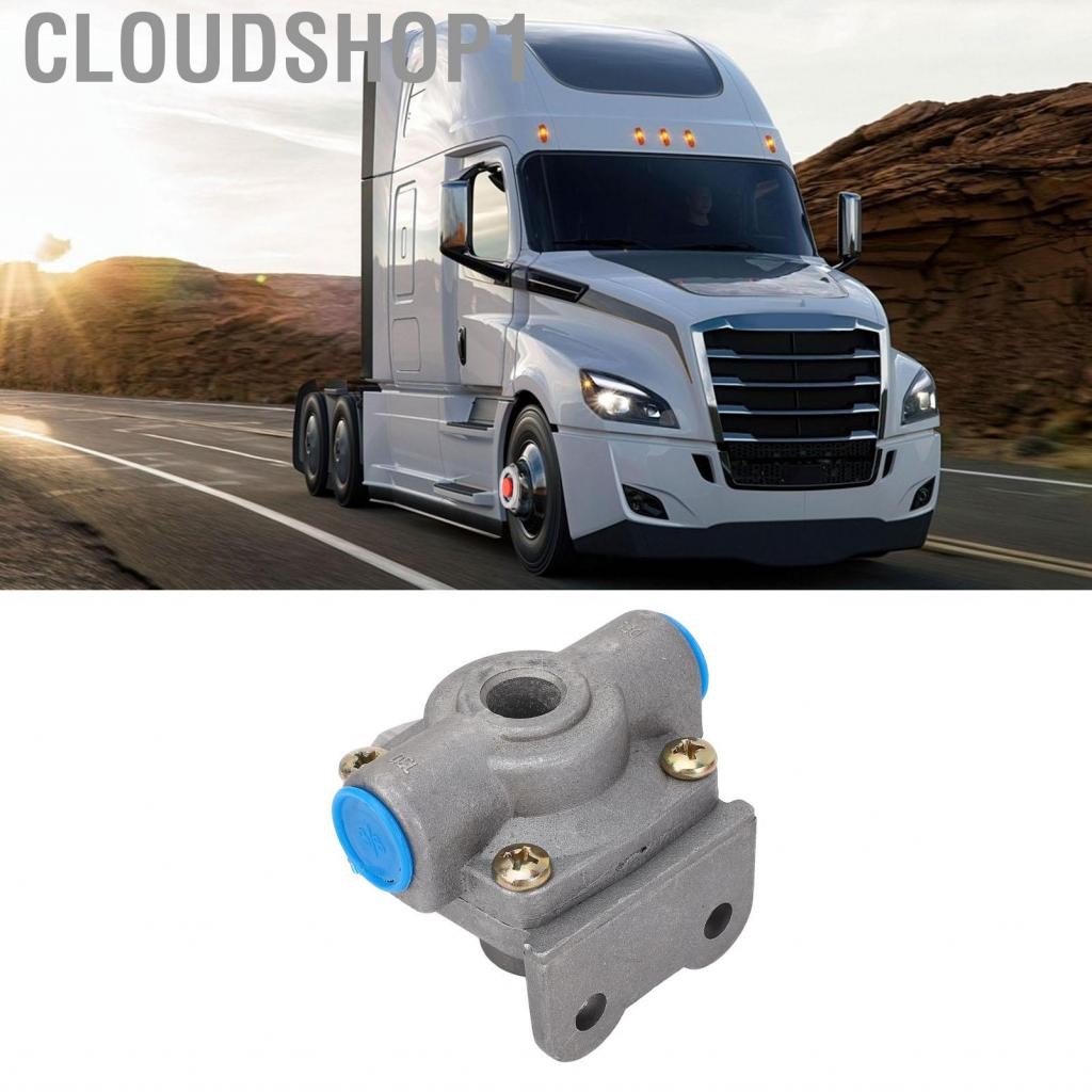 Cloudshop1 วาล์วปลดเร็วเบรกควบคุมได้อย่างแม่นยำ 109094 สำหรับ Bendix ...