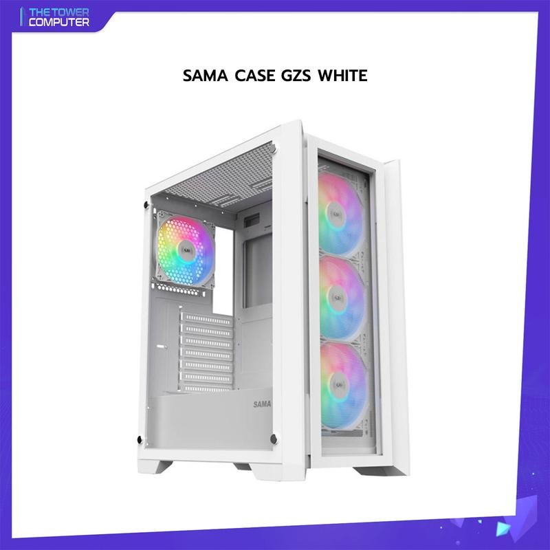 เคส Sama GZS สีขาว ATX ด้านซ้ายพร้อมกระจกนิ่ม USB3.0*1 + USB2.0*2 + ถ่ายเสียง HD พร้อมพัดลม ARGB ...