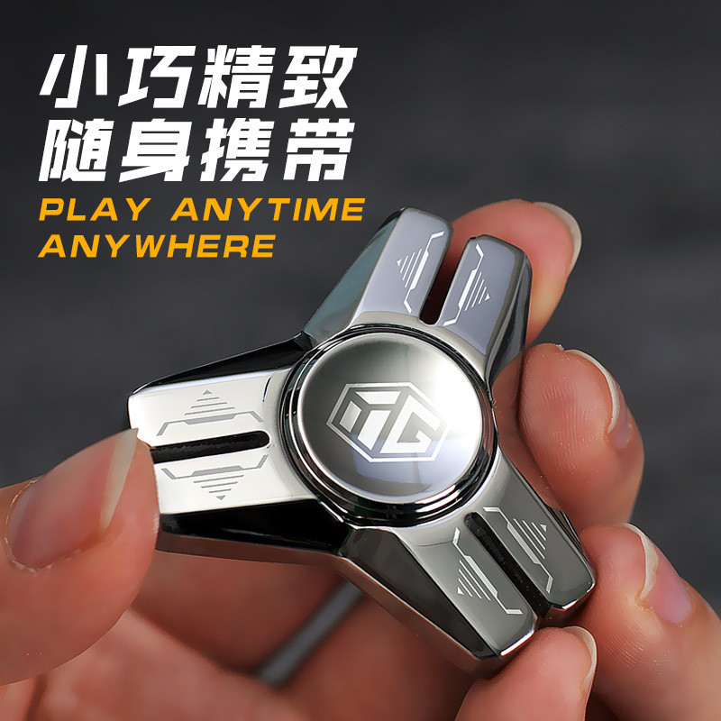 Fidget Spinner EDC Slider toy บรรเทาความเครียด หัวใจเหล็กสแตนเลสโลหะของ ...