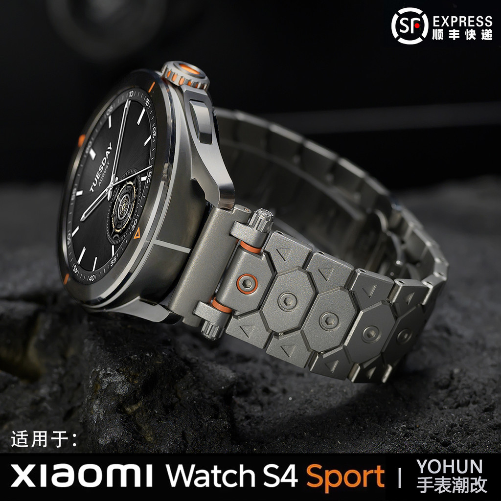 เหมาะสําหรับ Xiaomi watch s4 สายสแตนเลส s3 สีไทเทเนียม s4sport Strap Huami Strap 22mm | Shopee ...