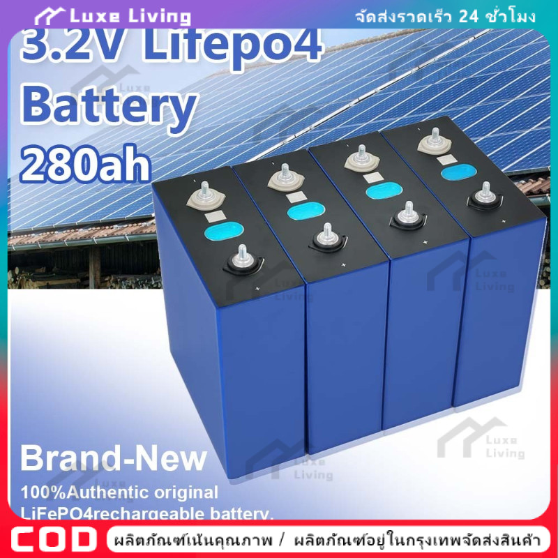 【COD】CATL 3.2V280ah ลิเธียม แบตเตอรี่ลิเธียมเหล็กฟอสเฟตเดี่ยวขนาดใหญ่ ...