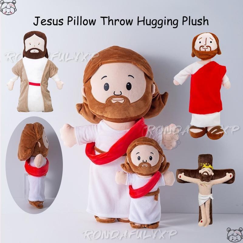 พระเยซูหมอนโยนกอดตุ๊กตาการ์ตูนยัดไส้พระเยซูโยนหมอนของเล่นโยนหมอน aiath ...