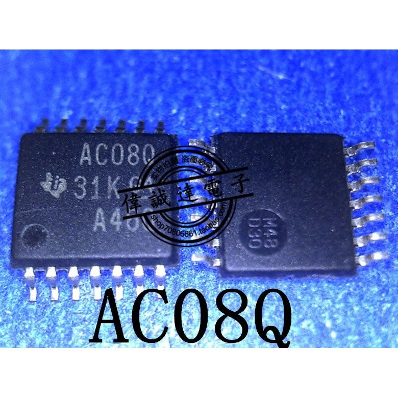 SN74AC08QPWRQ1 พิมพ์ AC08Q AC080 TSSOP14 แบรนด์ใหม่ ของแท้ ราคาตัวละ 4 หยวน | Shopee Thailand