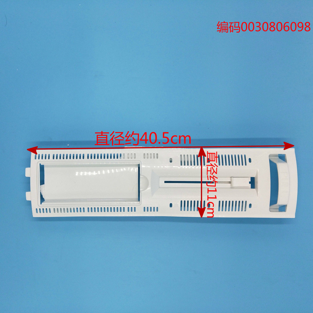 ใช้ได้กับเครื่องซักผ้า Haier Twin Tub ตัวกรองน้ำล้น XPB80-987S AM ...