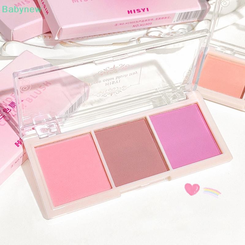 3 สี Blush Palette Blush Face Makeup Palette Mashed Potato Texture ...