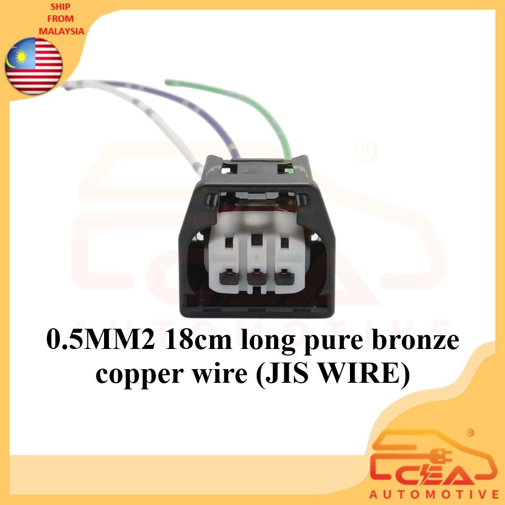 1PCS 3PIN PERODUA AXIA D74A ATIV MYVI ALZA D-CVT (89413-B2020) GEARBOX ...