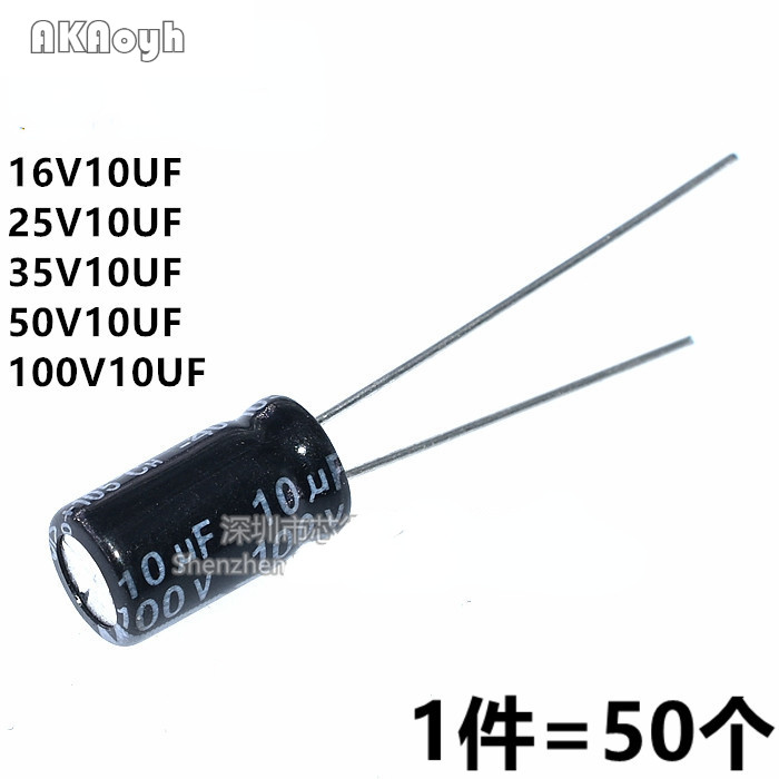 ยี่ห้อใหม่ In-Line อลูมิเนียม Electrolytic Capacitor 10UF 16V 25V 35V 50V 100V 4X7 มม.5 * 11 มม. ...