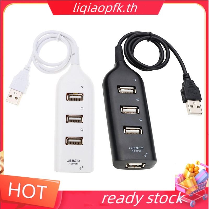 Ready store USB Hub 2.0 Multi-USB High Speed Hub Splitter 4-Port USB ...