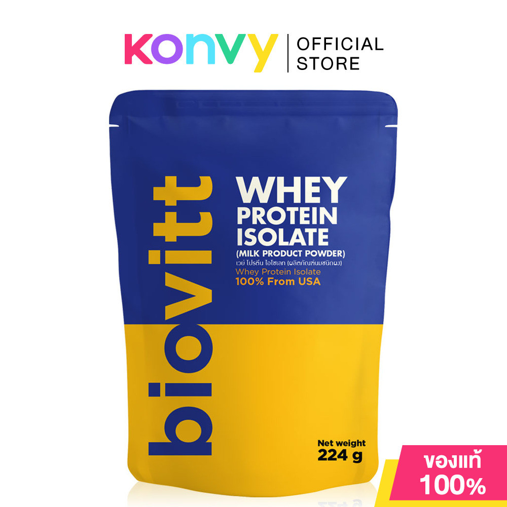 Biovitt Whey Protien Isolate 224g Shopee Thailand