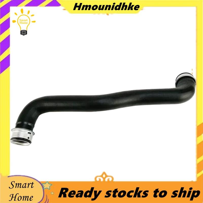 A2045010182 2045010282 ท่อหม้อน้ำเครื่องยนต์รถยนต์สำหรับ Mercedes-Benz ...