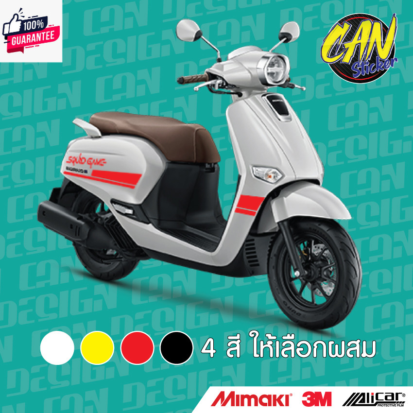 Giorno SQUID GAME ติดข้างรถ ตัดจากสติ๊กเกอร์เกรด wrap Alicar pet ลอกออก ...