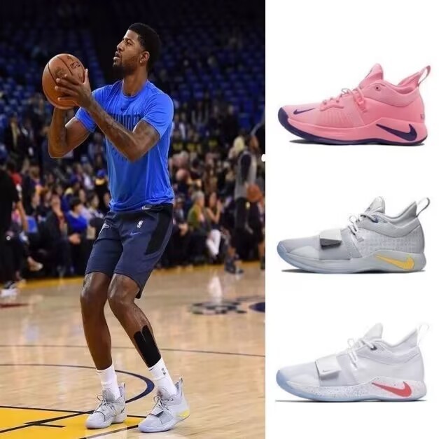 Paul George 2.5 รองเท้าบาสเก็ตบอลต้นฉบับบริสุทธิ์ PG2 Dual Mode Breath ...
