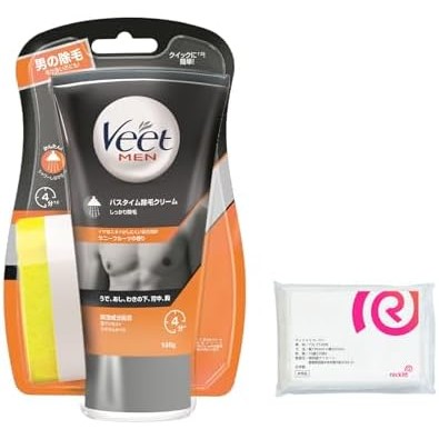 【Direct from Japan】Veet Men Bath Time Hair Rimoval Cream, Full Hair ...