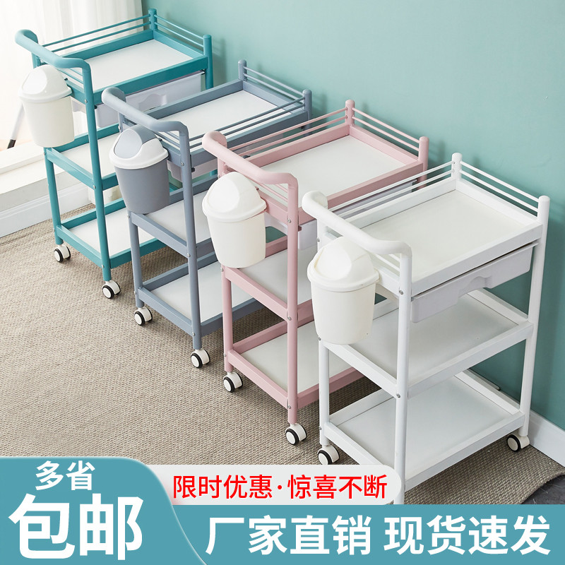 Beauty Trolley Small Bubble Instrument Three-Layer Beauty Salon Trolley ...