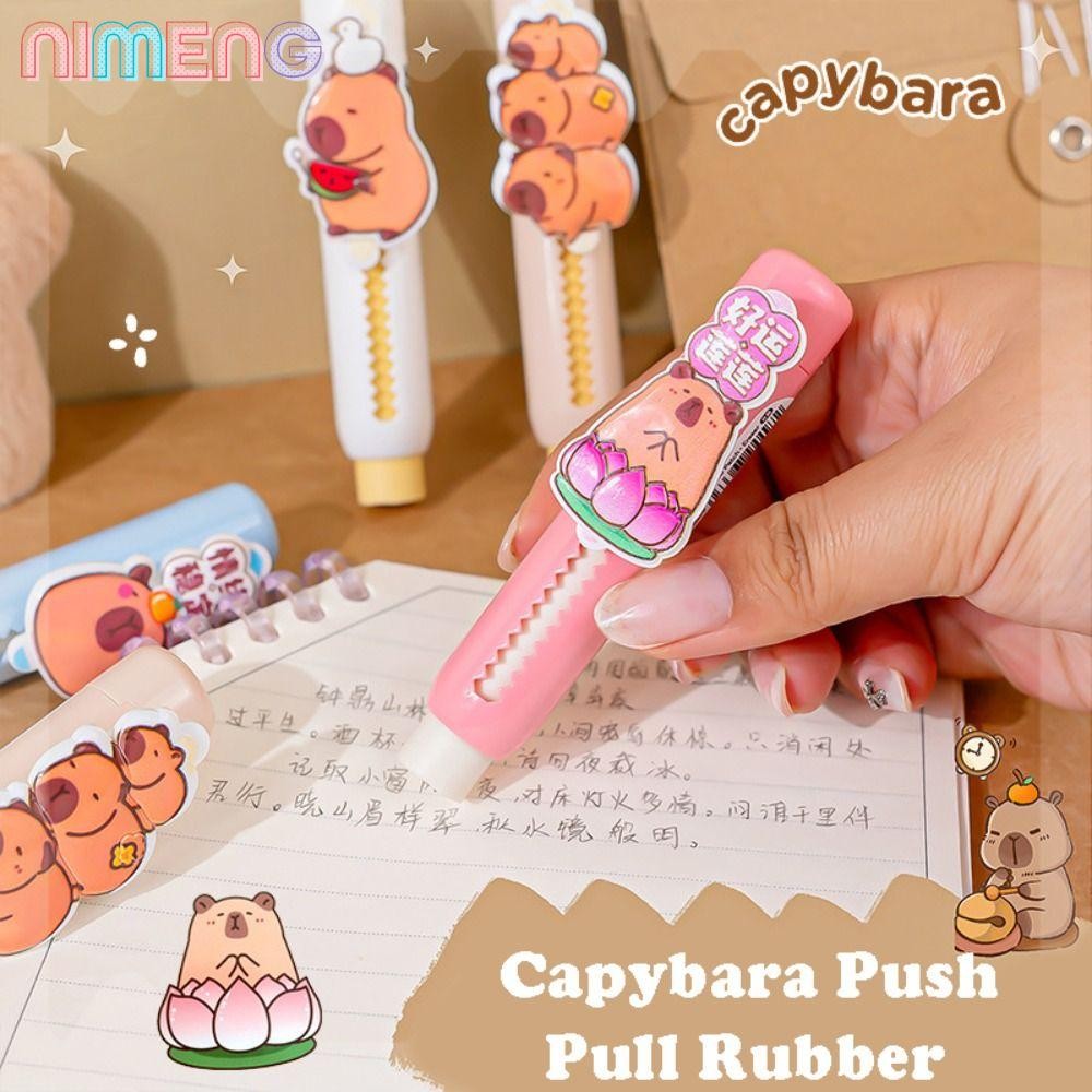 NIMENG ยางลบยาง 1 ชิ้น, Push-pull Design การ์ตูนยางลบซิลิโคน, น่ารัก Capybara ของขวัญปากกาประเภท ...