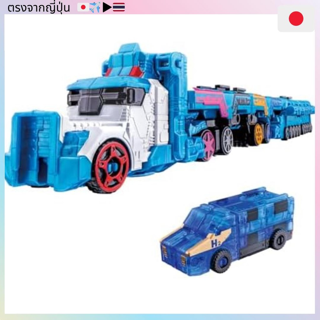 [Bandai] Bakugami Sentai Bunbunger Champion Bunbunger Series【Direct ...