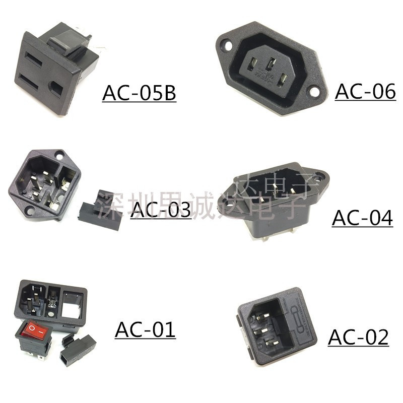 AC-01 AC-02 AC-03 AC-04 AC-05B AC-06AC Power Socket Fon with Ears with Fuse with Light Cassette ...