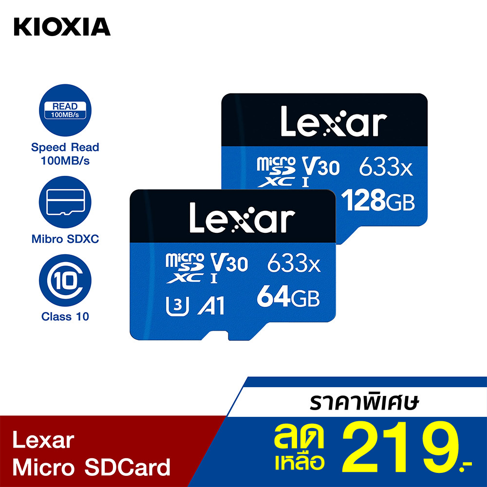 [ลดเหลือ 219] Lexar Micro SD Card with SD Adapter 32/64/128GB 633x UHS ...