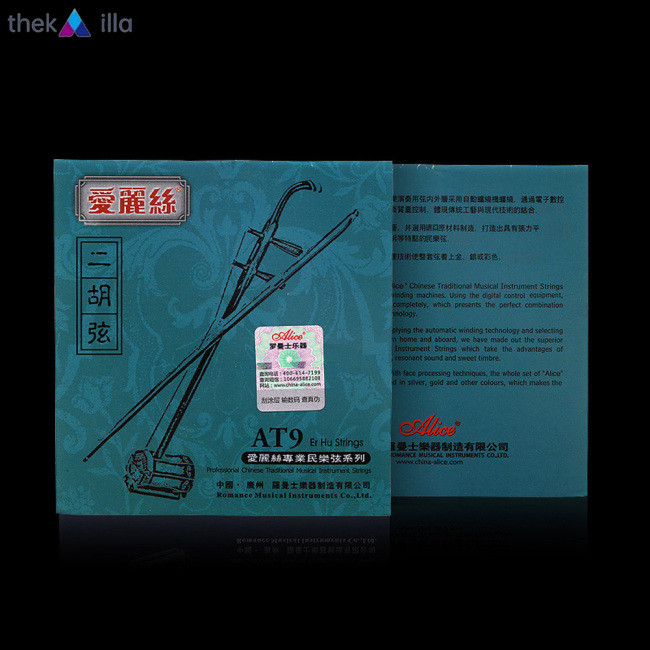 ของแท้ 100 !! Erhu Strings Urheeen Accessories Part Outer Inner String ...