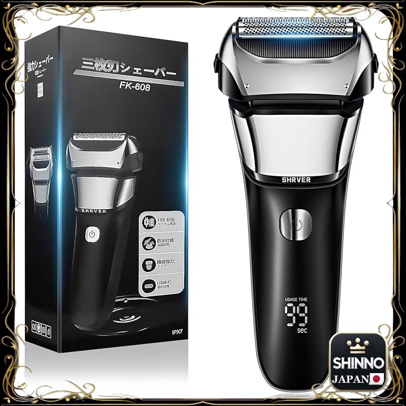 《JAPAN》★Electric Shaver for Men - Type-c Rechargeable, Wet/Dry, 3-Blade ...