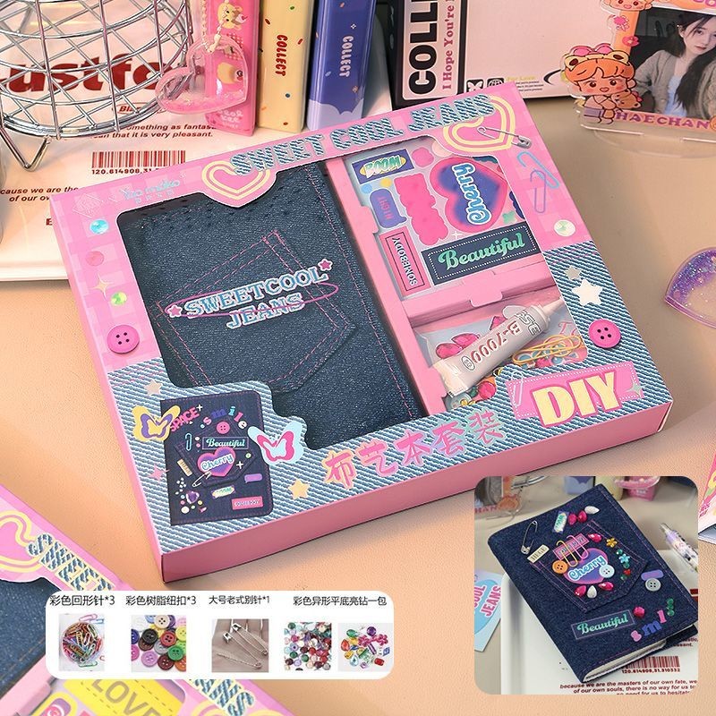 Y2k Denim Notepad ไดอารี่กล่องของขวัญสาวโน๊ตบุ๊ค Lattice Girl Handbook ...