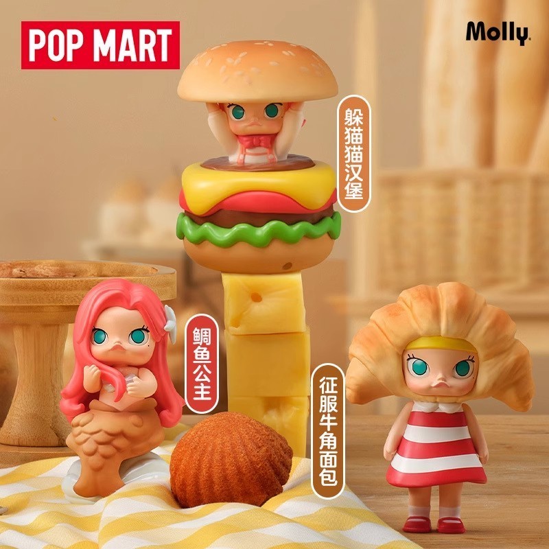 Popmart MOLLY Bread Head Series Blind Box Handmart Trendy Play Cake ...