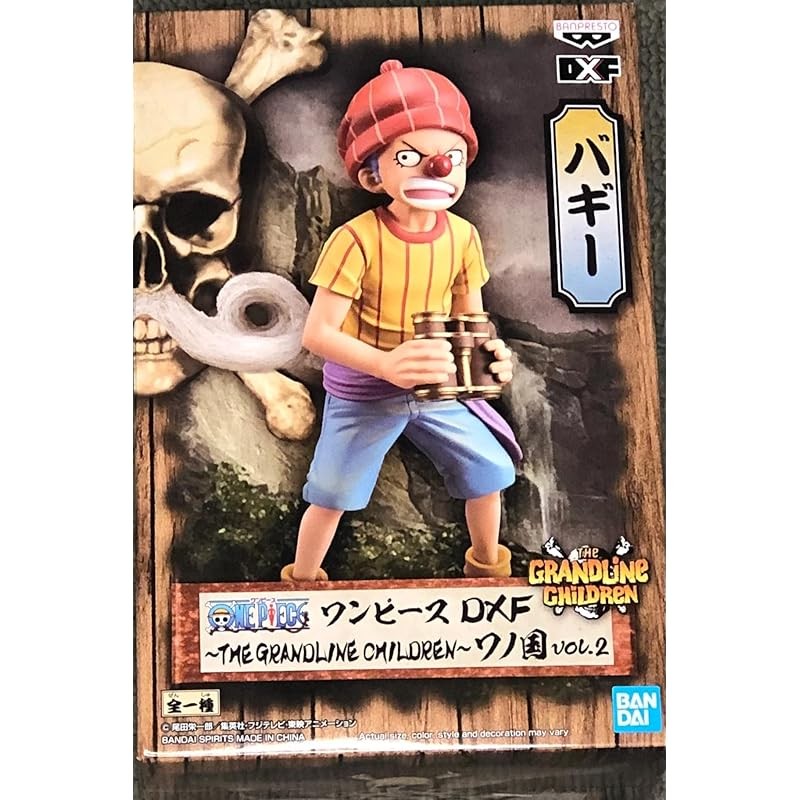 One Piece DXF THE GRANDLINE CHILDREN Wano Country vol.2 Buggy | Shopee ...