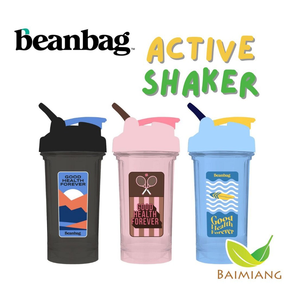(สินค้าแถมฟรี) Beanbag Active Shaker แอคทีฟเชคเกอร์ (คละสี) ขนาดบรรจุ ...