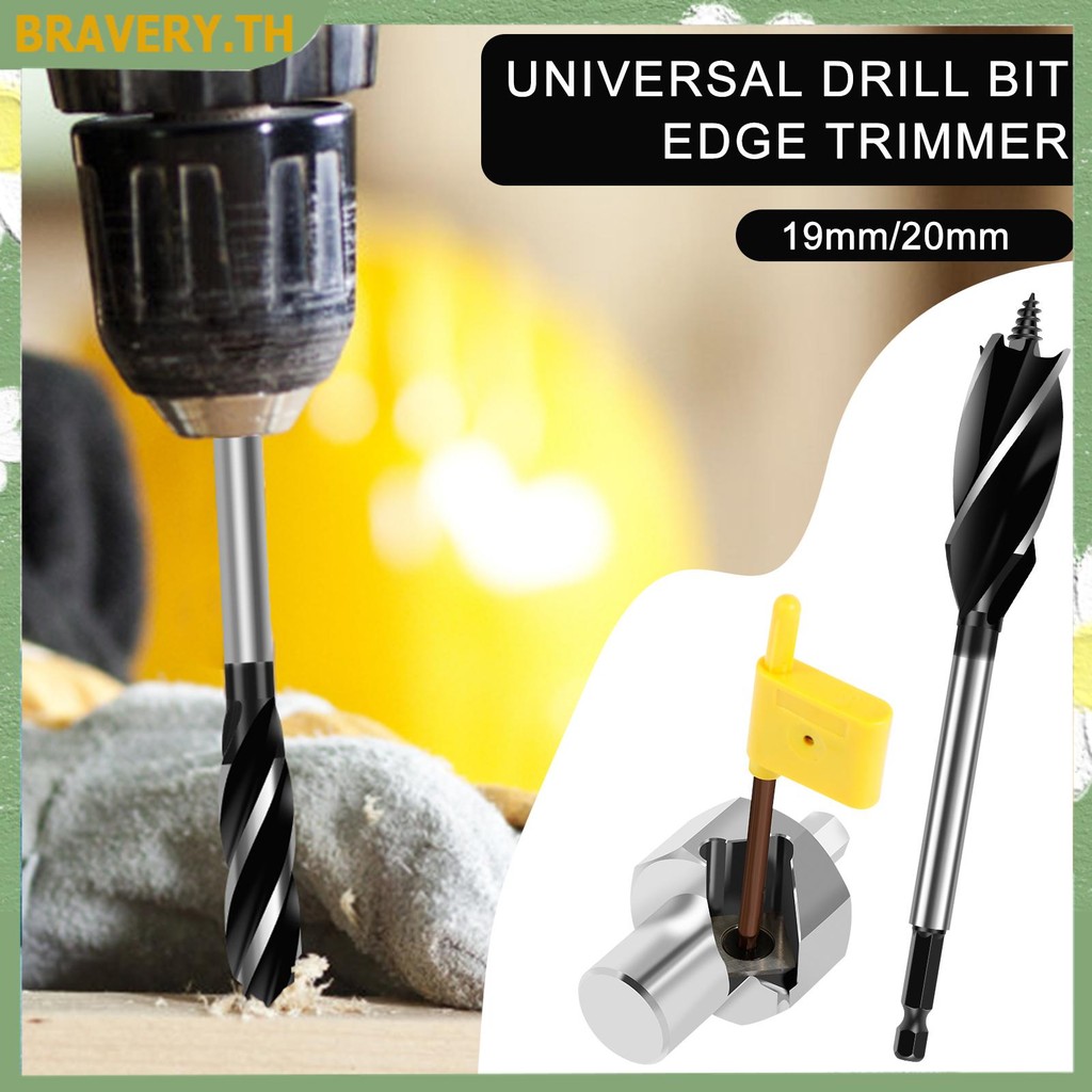 Workbench Hole Chamfer Reamer เครื่องมือสแตนเลส 9 MM Hex Shank งานไม้ ...