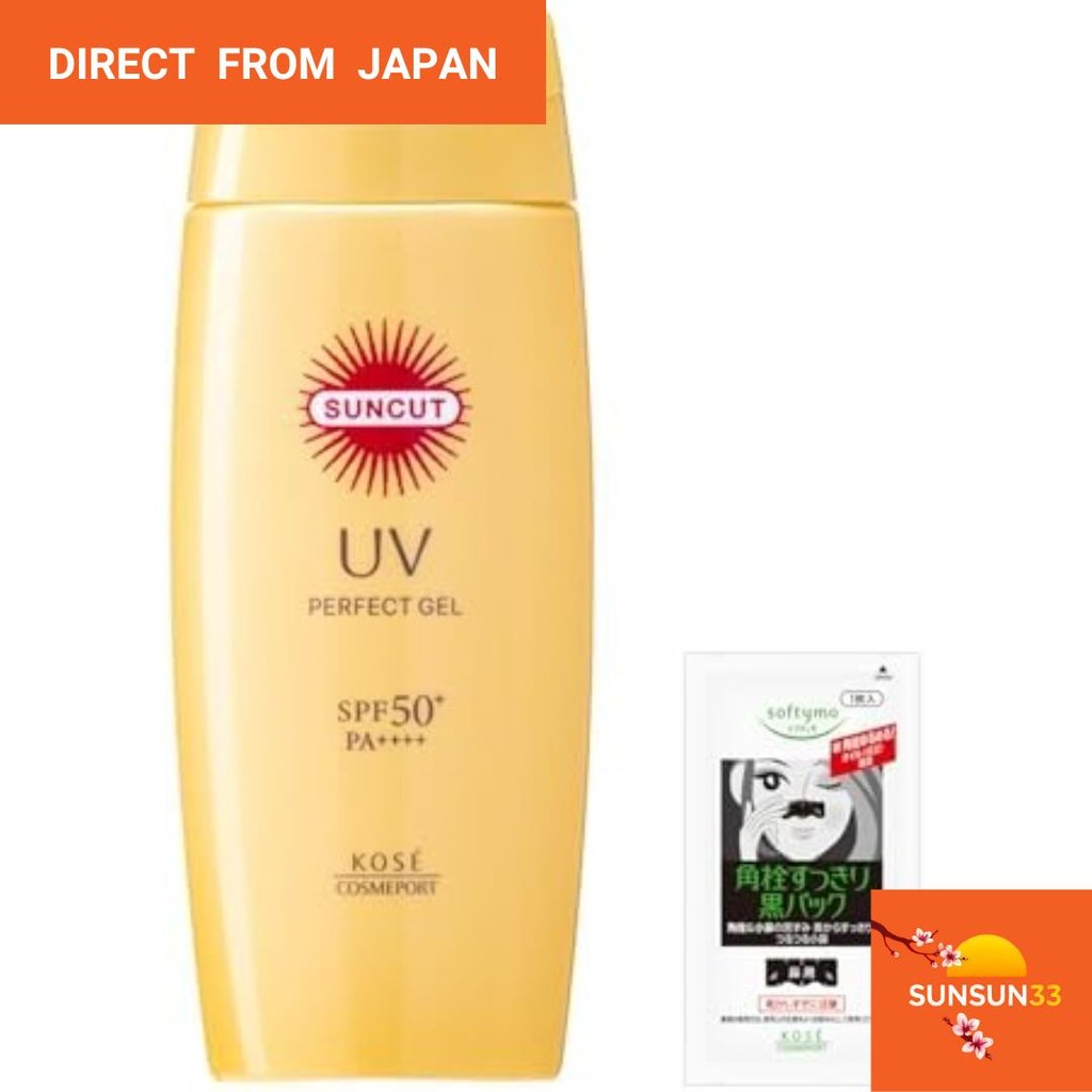 【Direct from Japan】Kose Suncut Perfect UV Gel SPF50+PA +++++ โบนัสรวมอยู่ด้วย | Shopee Thailand