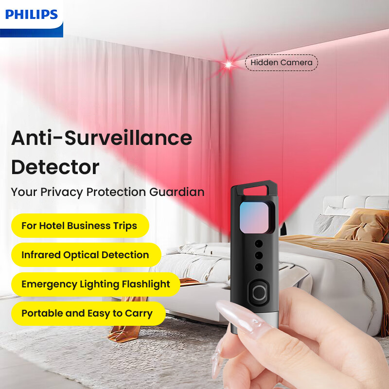 Philips SFL1121P กล้องซ่อน เครื่องตรวจจับการป้องกันการรบกวน ไฟฉายไฟฉุกเฉิน | Shopee Thailand